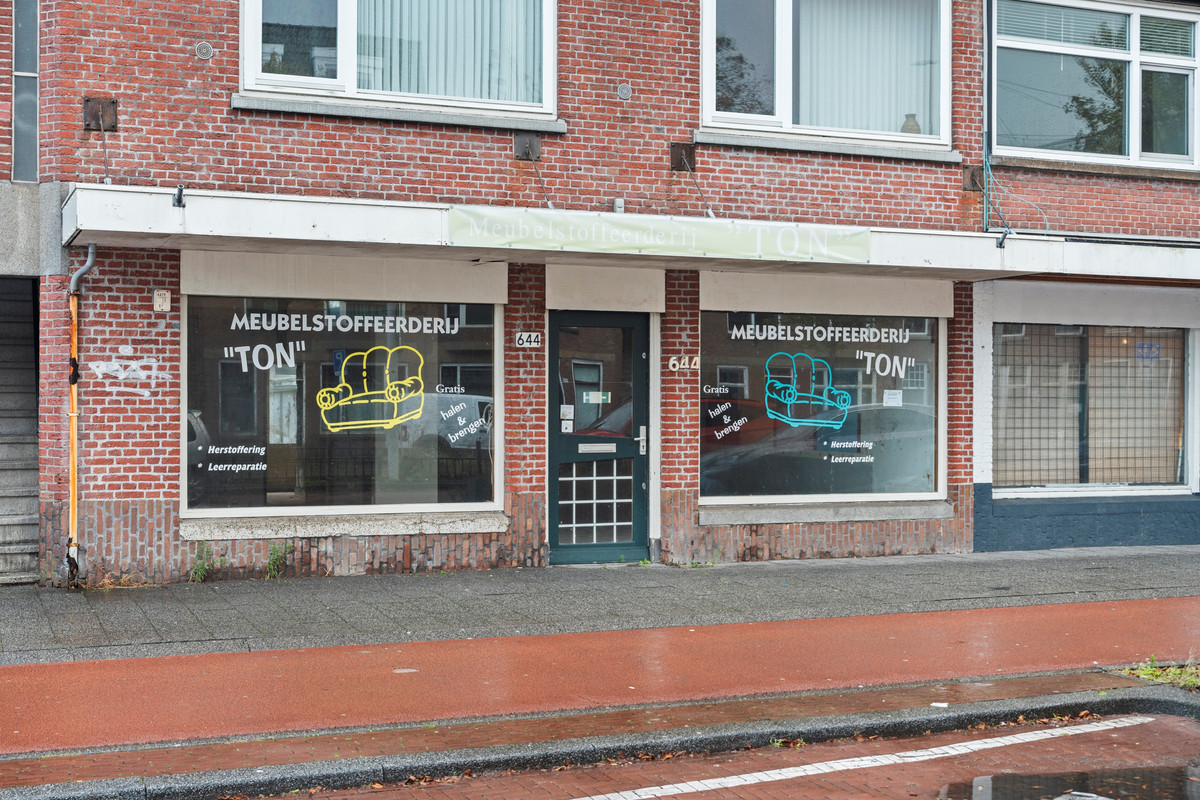 Bedrijfspand te huur: Rijswijkseweg 644 2516HX 's-Gravenhage - Vastgoed Nederland